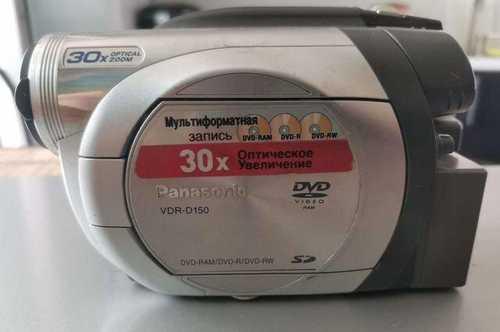 Видеокамера panasonic VDR-D150EE