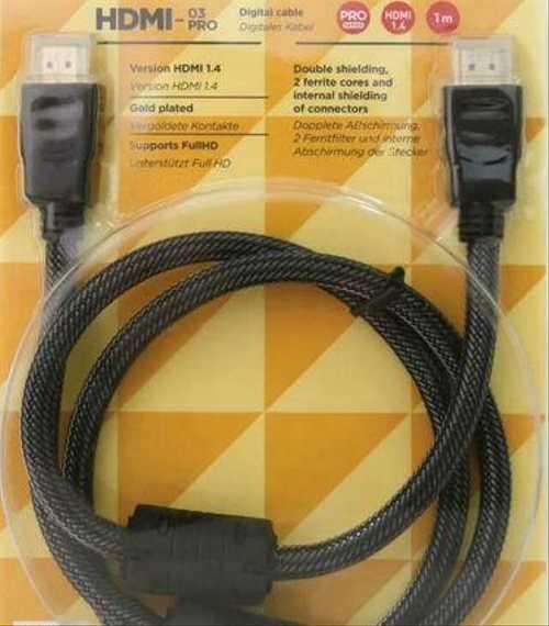 Hdmi провод в упаковке для техники