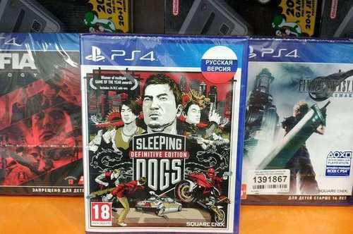 Sleeping Dogs Definitive Edition PS4