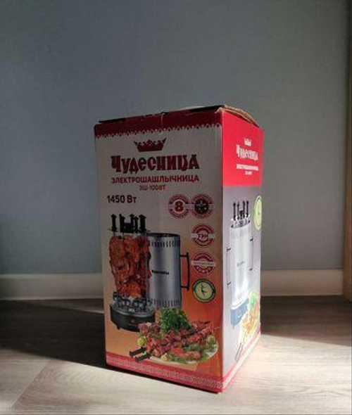Электрошашлычница Чудесница
