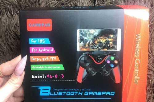 Bluetooth gamepad