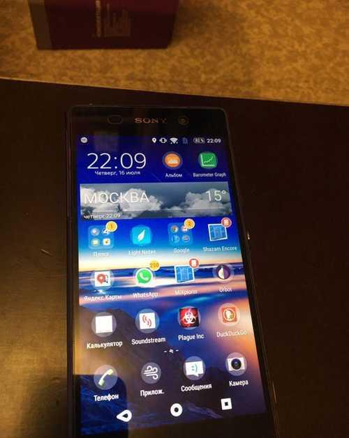 Sony xperia z2
