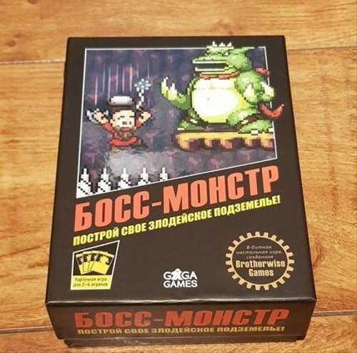 Игра настольная "Босс-Монстр"