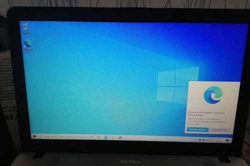 Asus d541n