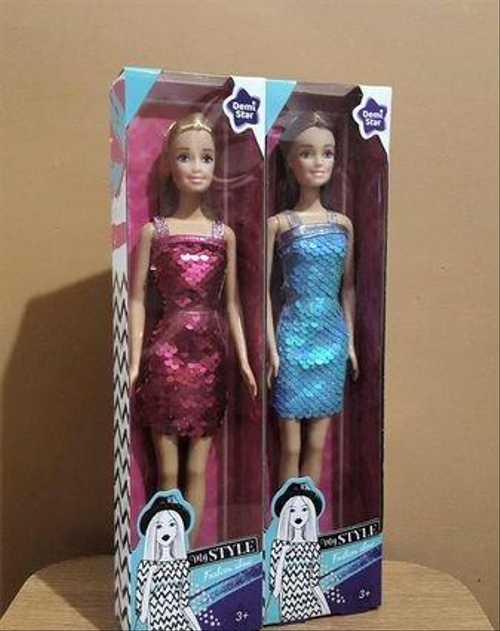 Кукла Demi star новая