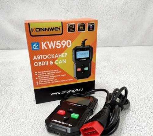 Автосканер Konnwei KW590