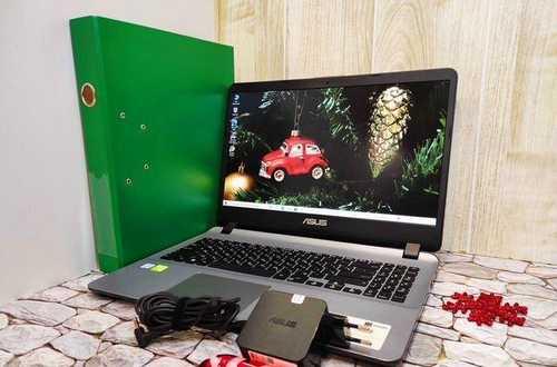 Ноутбук Asus X507UB с экраном высокой четкости