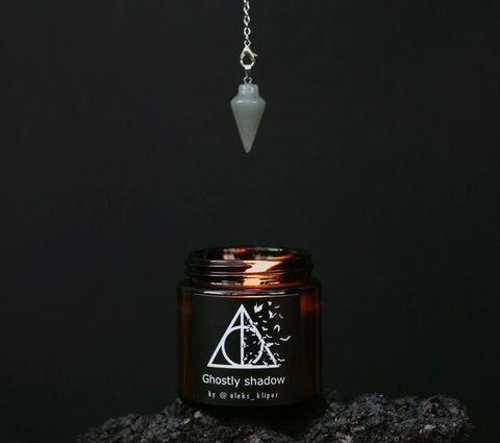 Свеча ароматическая Дары смерти Гарри Поттер