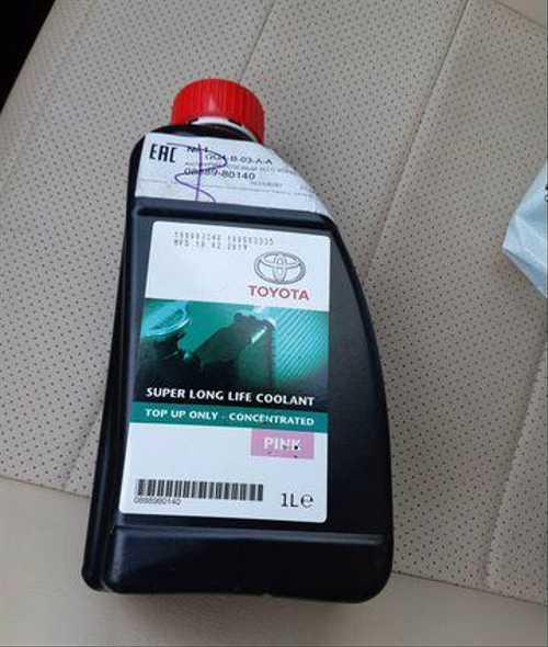 long life coolant concentrated red toyota как разводить