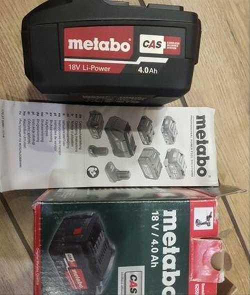 Metabo Аккумулятор и зарядное устройство