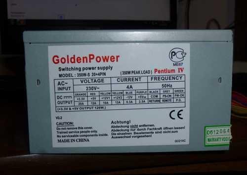 Блок питания golden power/ model: 350w-s 20+4pin