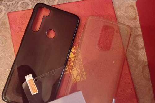 Cтекла Huavey чехлы силикон Xiaomi redmi 8t, red n