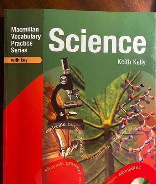 Science Keith Kelly Macmillan vocabulary practice