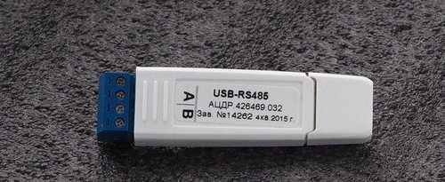 Преобразователь интерфейса Болид USB-RS485