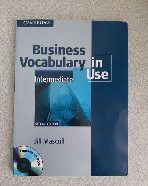 Business Vocabulary in Use, Intermediate