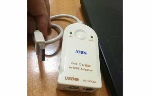 Конвертер PS/2 to USB Aten UC-100KMa