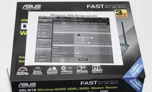 Wi-Fi роутер Asus DSL-N16 б/у