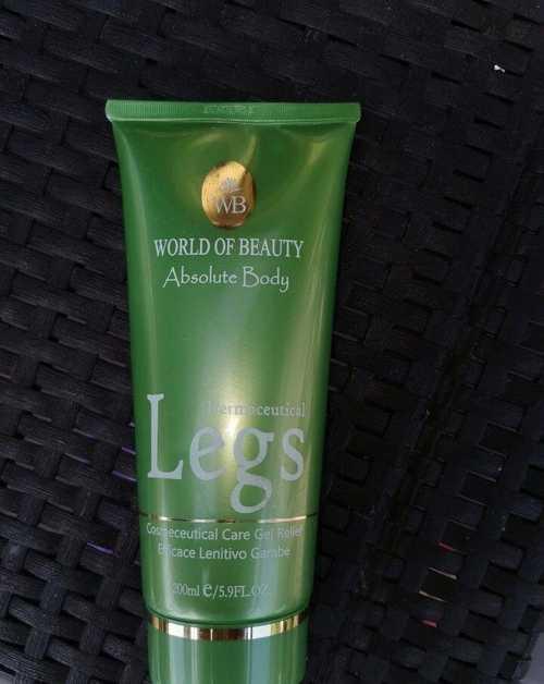 Крем охлаждающий для ног World of beauty
