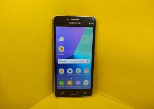 Смартфон Samsung Galaxy SM-G531 (Щербинки)