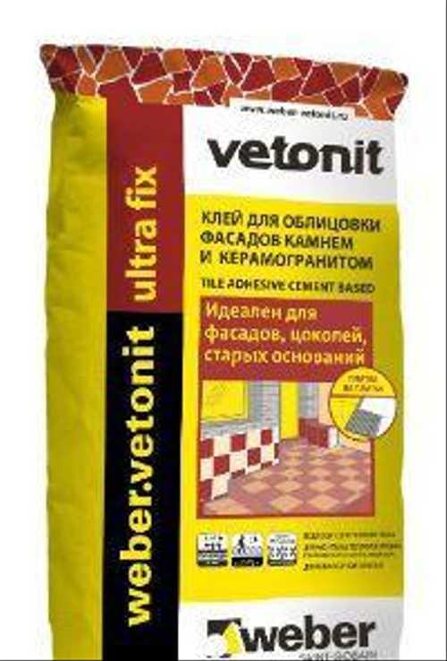 Weber Vetonit Ultra Fix клей для плитки (25кг)