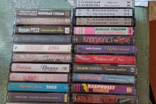 Легендарные аудиокассеты 90-х