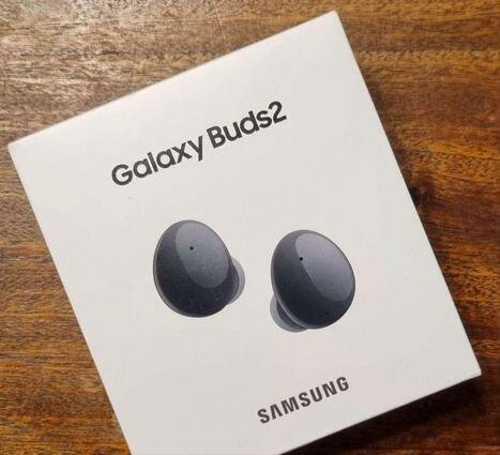Samsung Galaxy Buds2 (новые)