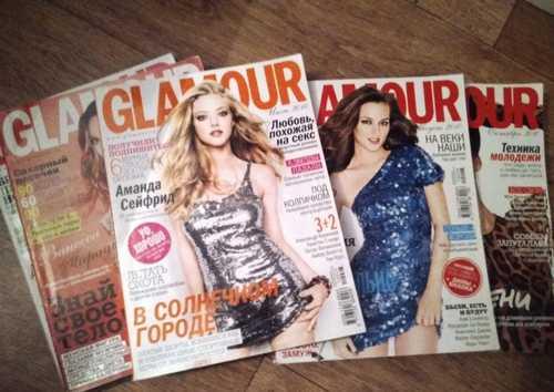 Журналы 80шт glamour 2005-2015