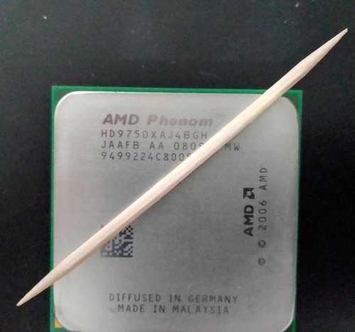 AMD Phenom X4 9750