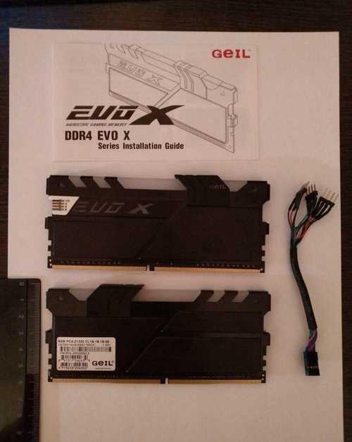 Geil EVO X DDR4 2x8gb 2666мгц