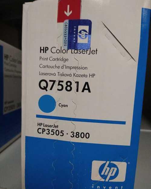 Картридж HP Q7581A