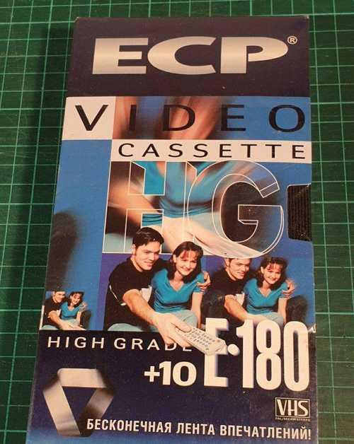 Чистая VHS кассета