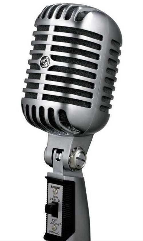Винтажный ретро-микрофон Shure 55SH SeriesII