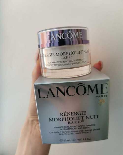 Lancome "Renergie Morpholift Nuit rare" (оригинал)