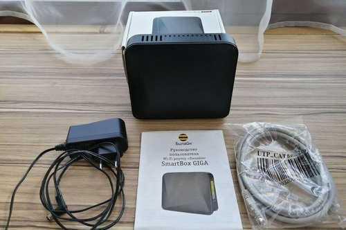 Wi-Fi роутер Билайн SmartBox Giga (Keenetic Giga)