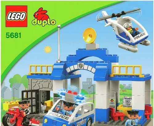 5681 duplo hot sale