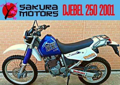 Мотоцикл Suzuki Djebel 250 Без пробега по РФ
