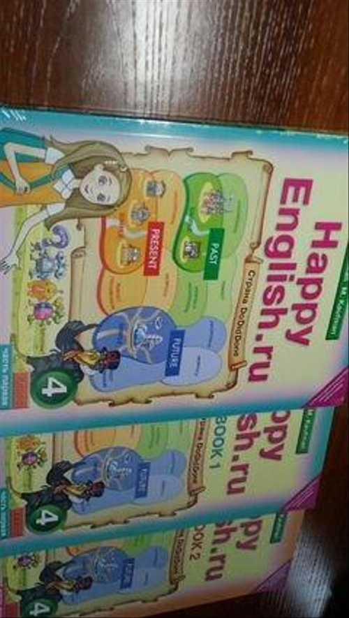 Комплект Учебников Happy English за 4 класс