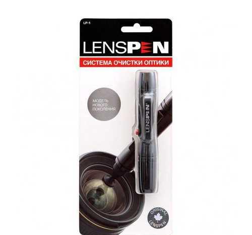 Карандаш для очистки оптики Lenspen LP-1