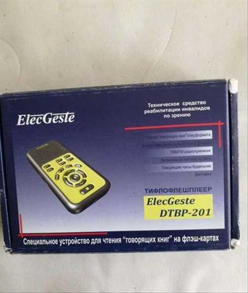 Тифлофлешплеер ElecGeste dtbp-201 CE