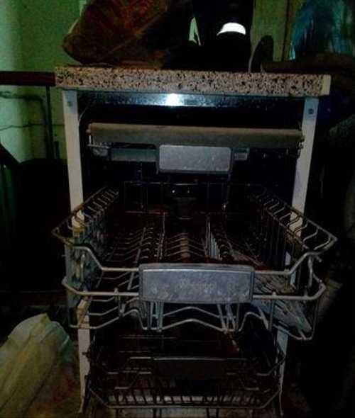 Посудомоечная машина бу