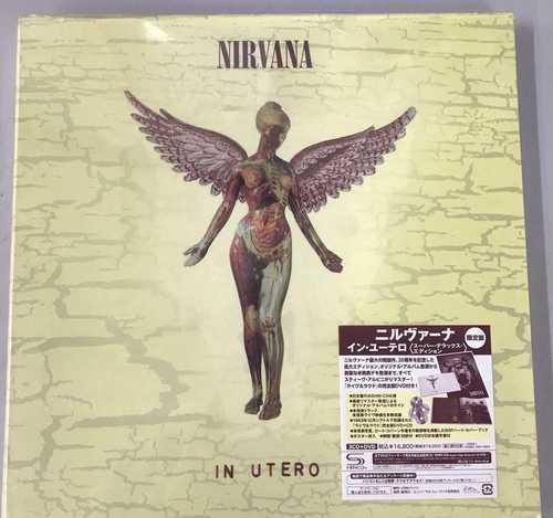 Nirvana In Utero