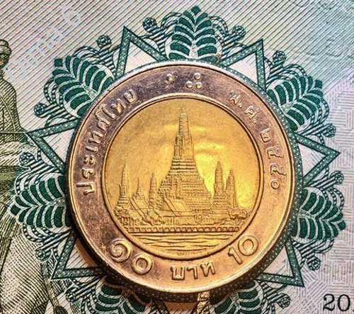 Монета 10 бат 2002 года. Тайланд. Король Рама IX