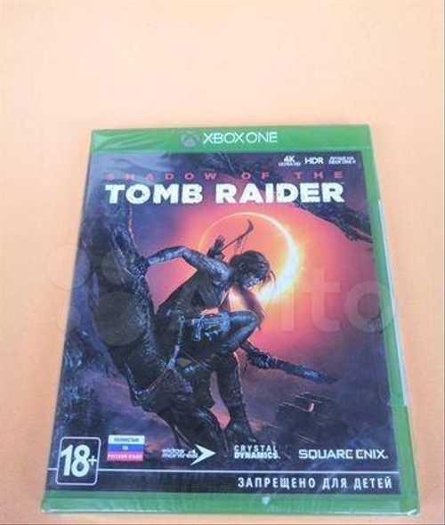 Shadow Of The Tomb Raider Xbox One