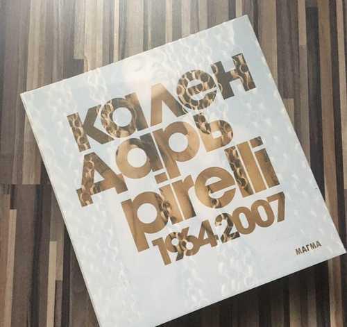 Книга Календарь Pirelli 1964-2007