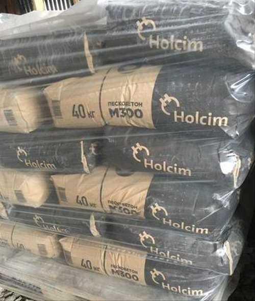 пескобетон holcim