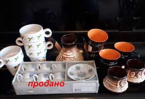 Чашки чайные и кофейные наборы новые