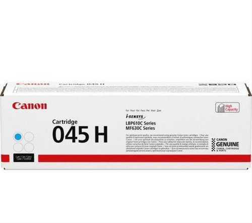 Картридж canon 045HC голубой 1245C002