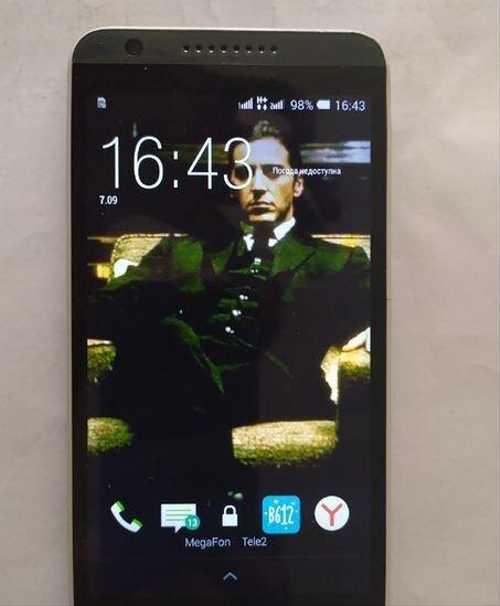 HTC desire 820G