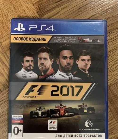 F1 2017 для ps4