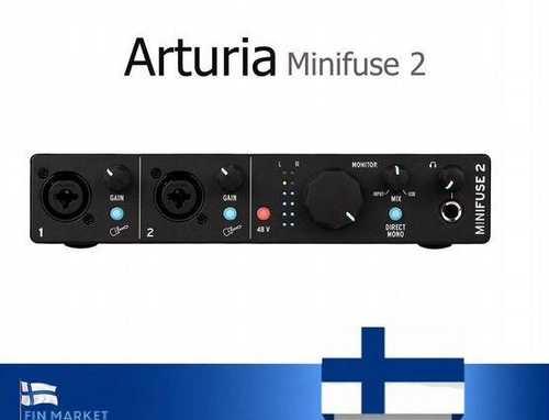 Звуковая карта Arturia Minifuse 2 для USB-C